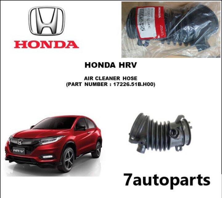 HONDA HRV T7A INTAKE AIRFLOW HOSE/ AIR HOSE / ORIGINAL 17226-51B-H00 | Lazada