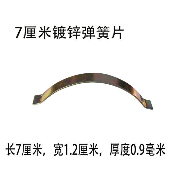 100 pieces of solid wood spring clip, wood floor steel clip, floor ...