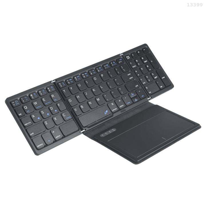 Ultra Thin Wireless keyboard Four fold with large touchpad BT keyboard ...