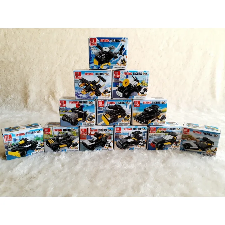 Mainan Lego Mobil Perang, Kapal Perang, Tank Collectible | Lazada Indonesia