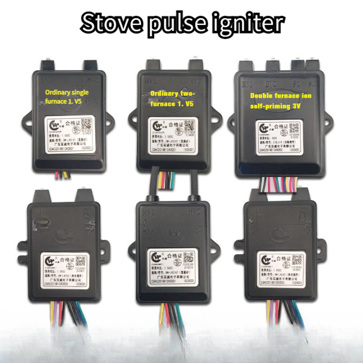 Natural Gas Stove Pulse Igniter Gas Stove Electronic 1.5V3V Assembly ...