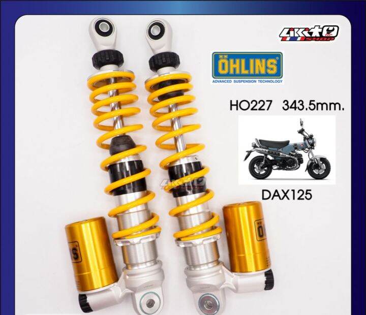 OHLINS HO227 HONDA DAX125 ซับแท้งล่าง | Lazada.co.th