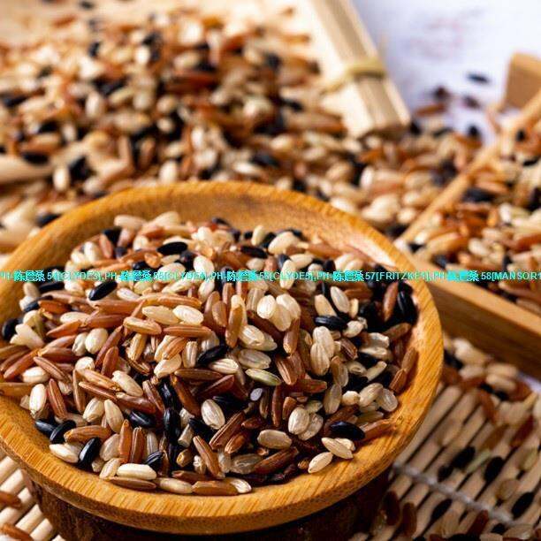 WITTE1 Multi-Grain Rice Super Nutri Rice 5 most nutritious mixed rice ...