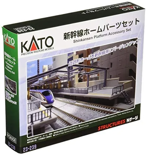 [100% original From Japan]KATO 23-239 N Gauge Bullet Train Home Parts ...