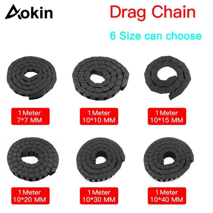 Cable Drag 1 M Plastic Flexible Drag Cable Chain Wire Carrier Open Type ...