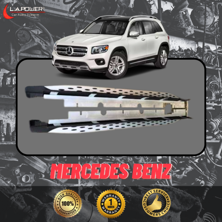 MERCEDES BENZ 2020-2022 SUV GLB AMG RUNNING BOARD SIDE STEP PEDAL HIGH ...