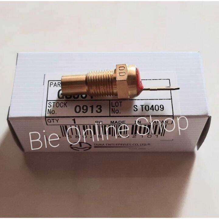 SWITCH TEMPERATUR COROLLA TWINCAM AE92 GREAT COROLLA AE101 STARLET EP70 ...