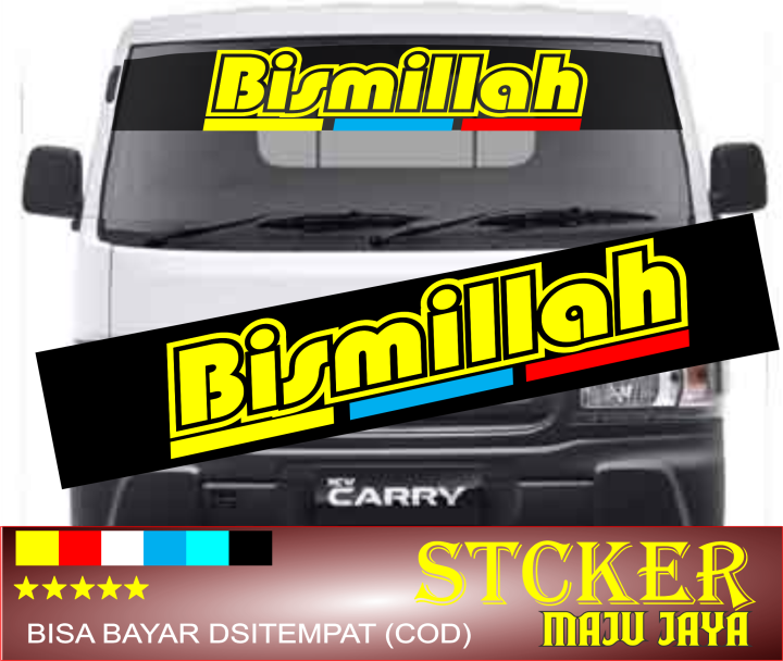 Stiker mobil Tulisan BISMILLAH pick up untuk kaca dan body cocok untuk ...