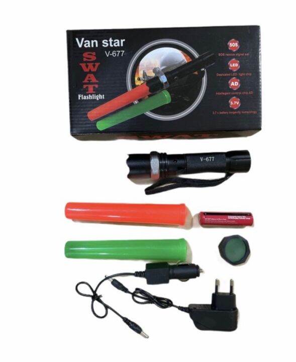 SWAT 2 lalin Vanstar Senter swat alumunium Senter kemah Senter Patroli ...