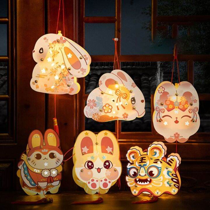CILL Vintage DIY Mid-Autumn Lantern Chinese Handmade Mid-Autumn ...