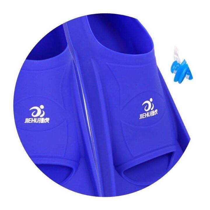 New Swimming Self-Shoe Flippers Dedicated For Men And Women Swimming By ...