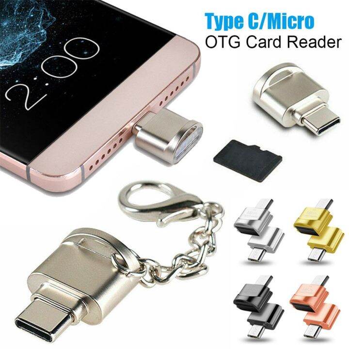 CUE Portable Aluminum Alloy Data Transfer Conversion Converter Plug ...