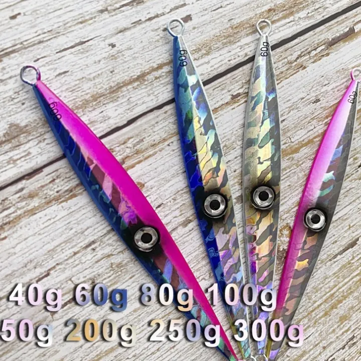 Deep sea boat fishing plate 200G-400g luya lead fish slow swing plate ...