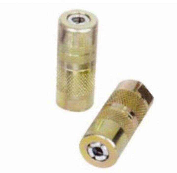 GREASE GUN NOZZLE | Lazada