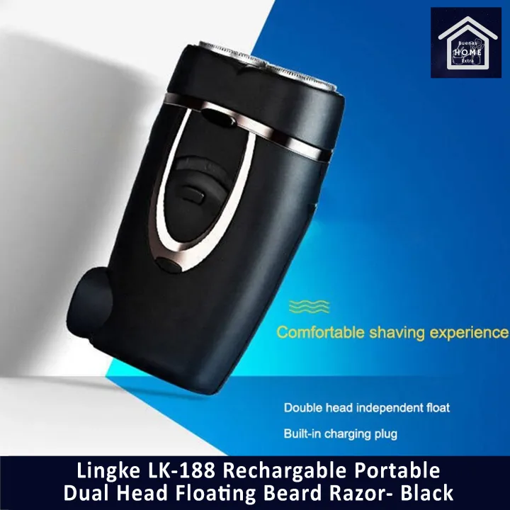 Buenas Lingke LK-188 Rechargable Portable Dual Head Floating Beard ...