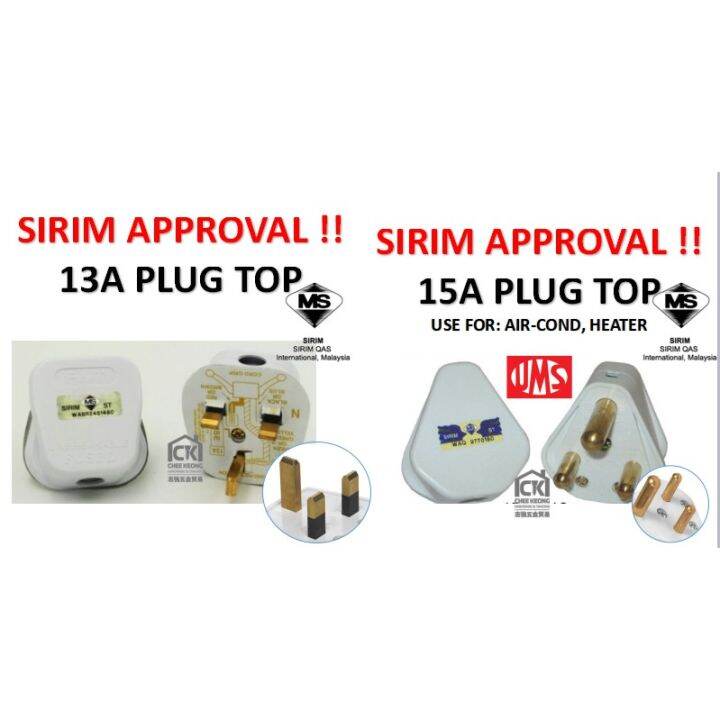[SIRIM APPROVED]Heavy Duty 3 Pin Plug Top 13A 15A Round Pin Plug Top ...