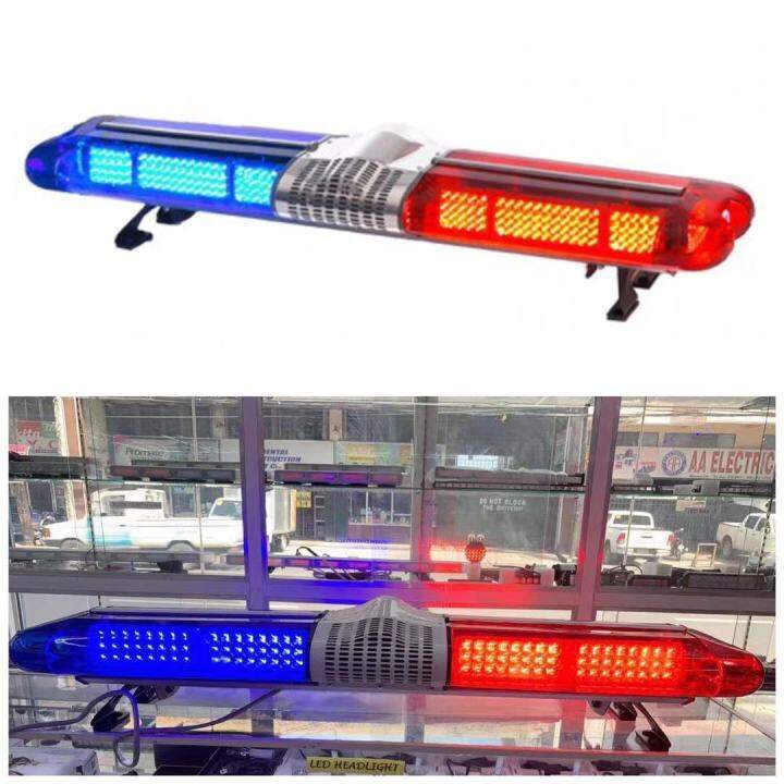 OC Roof Mounted Police Emergency Warning Strobe Light Red/Blue | Lazada PH