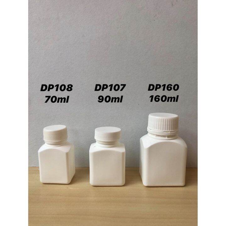 (50pcs/100pcs) Empty White Plastic Capsule Bottle, Supplement Bottle ...