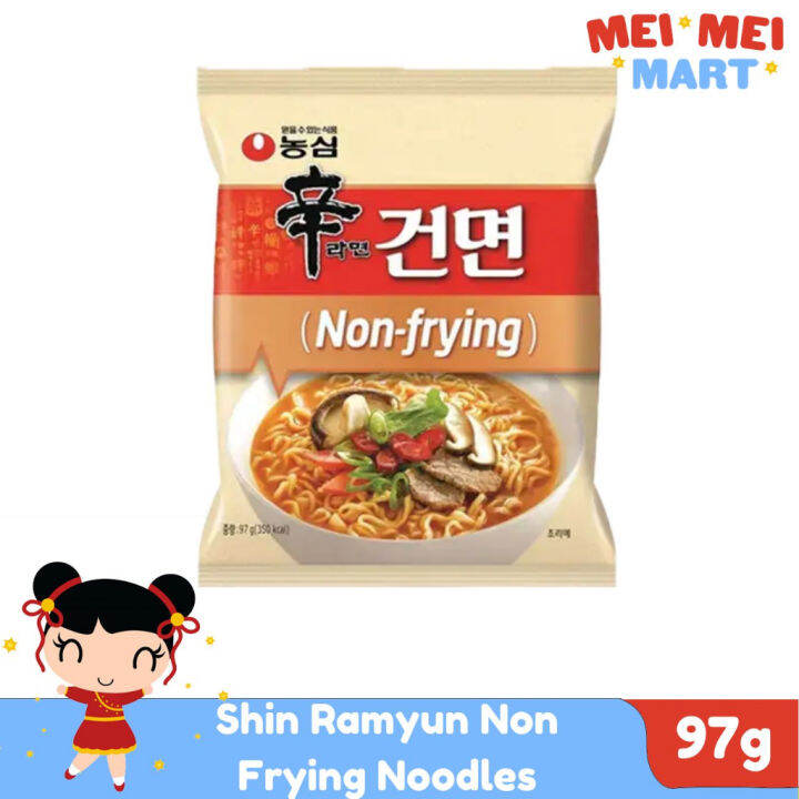 Nongshim Shin Ramyun Ramen Non-Frying Spicy Hot Noodle Soup 97g | Lazada PH