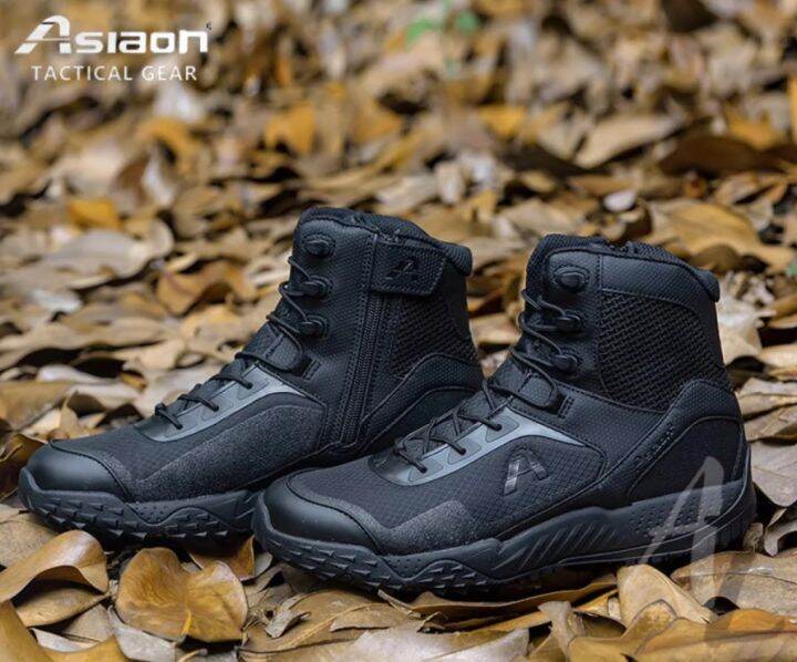 ASIAON 599 TACTICAL BOOTS | Lazada PH