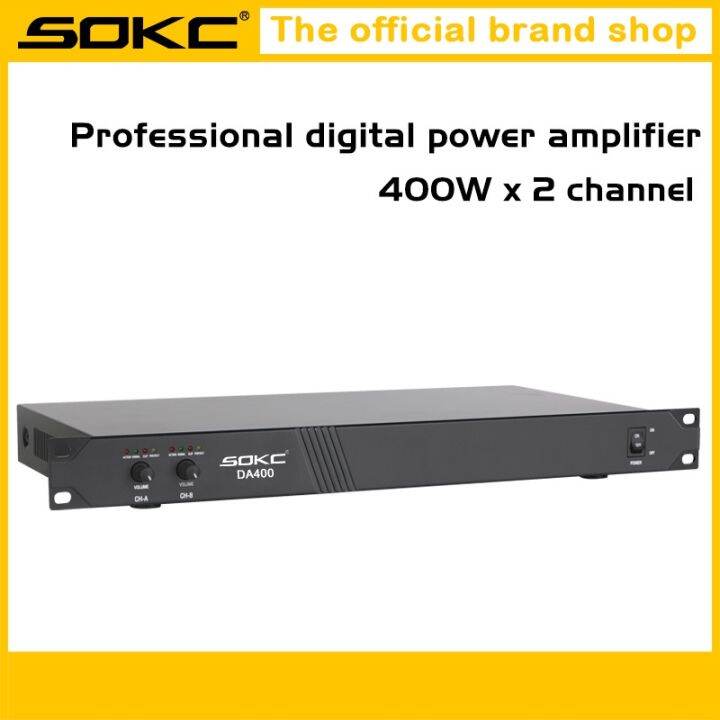 ღSOKC DA400 Professional digital power amplifier 2 channel 400W 8 Ohm ...