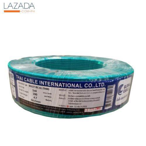 "ส่งทุกวัน"Global Cable สายไฟ THW IEC01 THW 1x4 100เมตร สีเขียว "คุณภาพ ...
