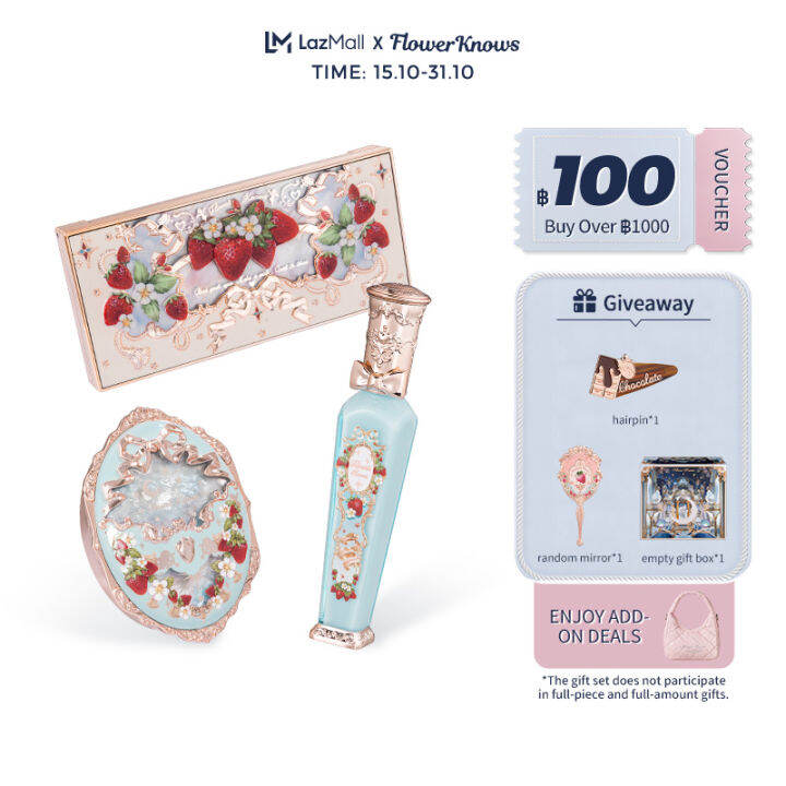 FlowerKnows Strawberry Rococo Series Makeup Set Eyeshadow Palette/2 ...
