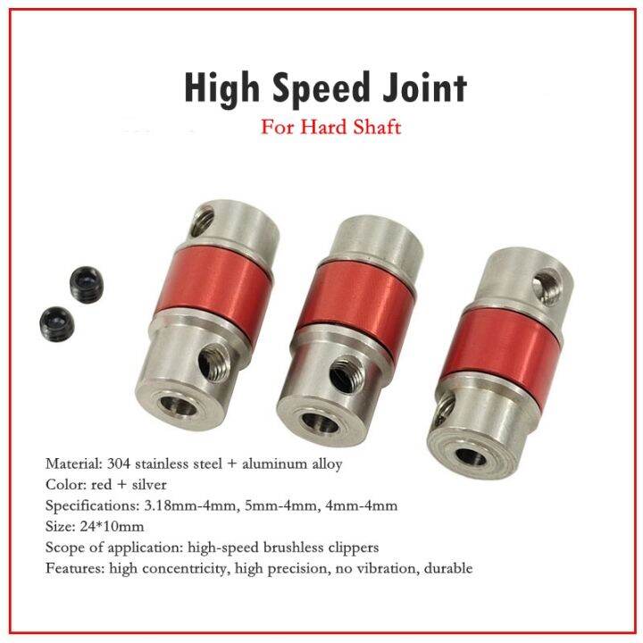 RC Boat High Speed Damping Joint Stainless Steel High-speed high ...