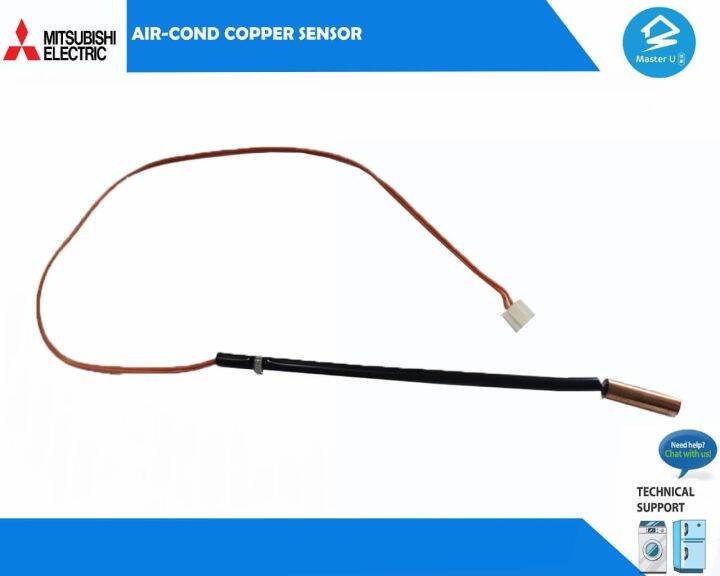 MITSUBISHI AIR-COND COPPER SENSOR | Lazada