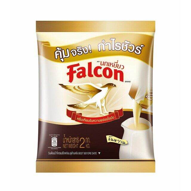 Falcon Sweetened Condensed Non Dairy Creamer นมข้นหวาน ตรา นกเหยี่ยว ...