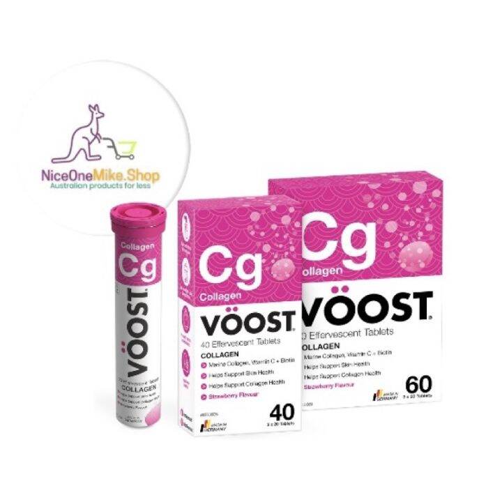CG VOOST COLLAGEN 20 Effervescent Tablets | Lazada PH