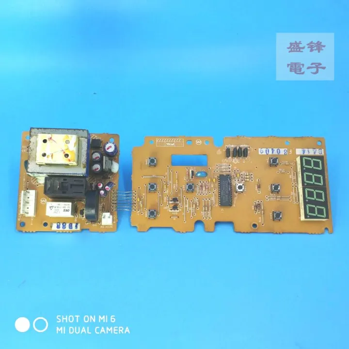 SHARP/Sharp microwave oven computer board FA486DR motherboard circuit ...