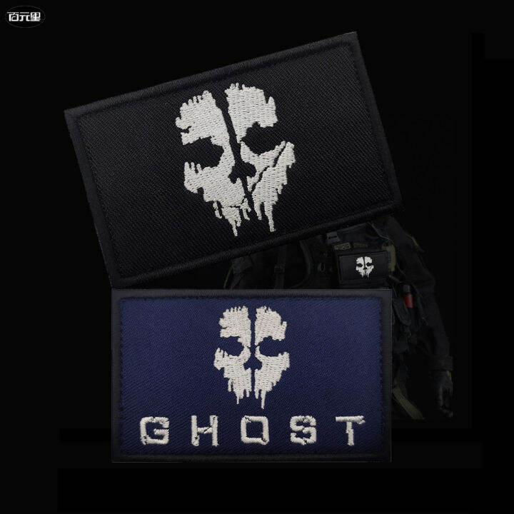 Call of Duty Ghost Mask Embroidered Morality Medal 3D Velcro Patch ...