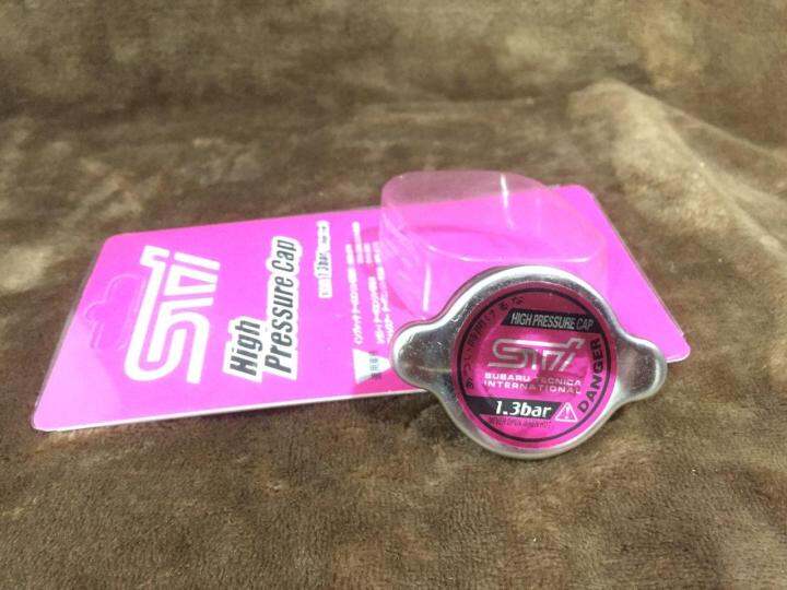 STI Subaru Radiator Cap (Big Head) | Lazada PH