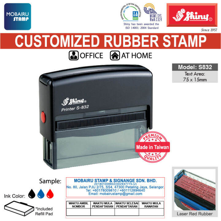 SHINY Rubber Stamps - Personalized Customized Printy S832 [Office ...