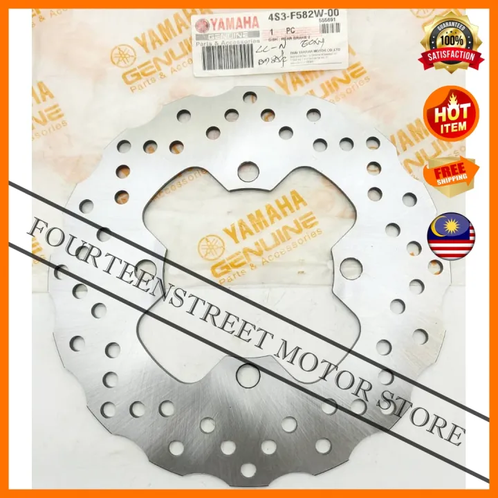New Yamaha LC135 / LC 135 / 135LC / LC-135 (New V2) Rear Disc Brake ...