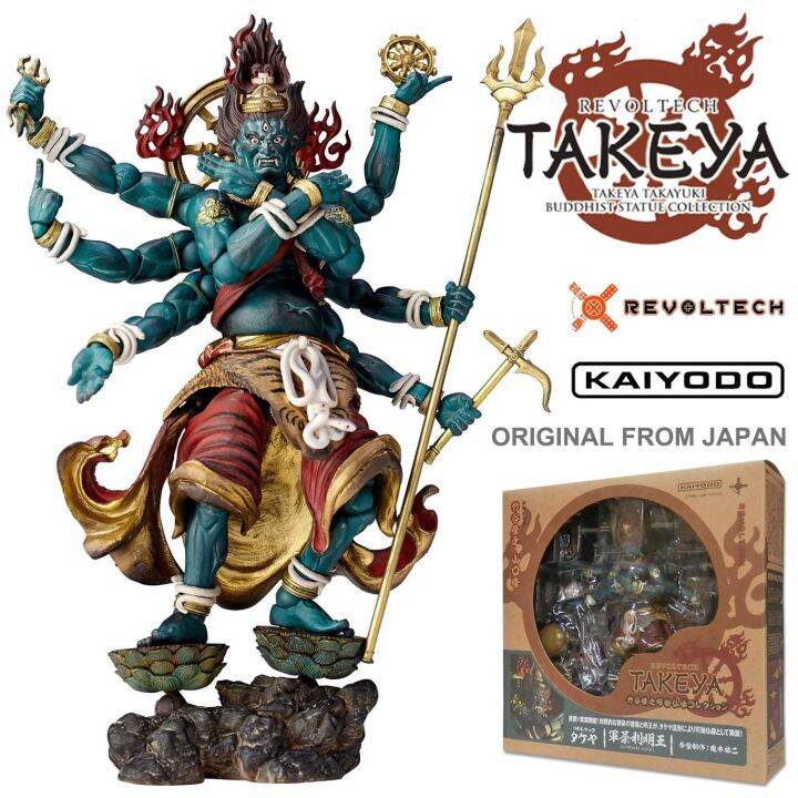 Model โมเดล ของแท้ 100% Kaiyodo จาก Revoltech Takeya Gundari Myoo Kundali กุนดาริ เมียวโอ วิทย ...