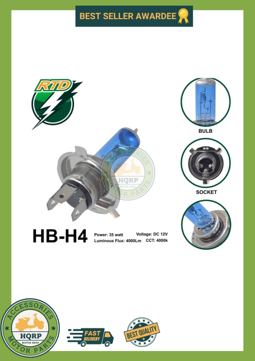 ORIGINAL RTD RAYTON HALOGEN BULB SUPER WHITE | Lazada PH