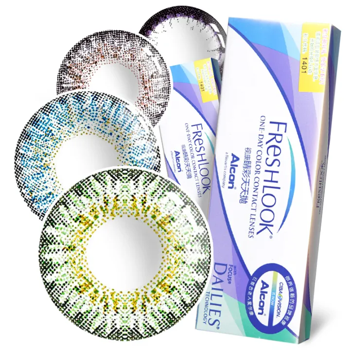 Erkang Shi Kang Jing Cai throws 10 pieces of mixed-race Cosmetic ...