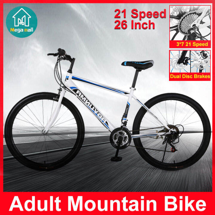 Mega Mall 24/26 Inch 3*7 21-Speed Mountain Bike Carbon Steel Variable ...