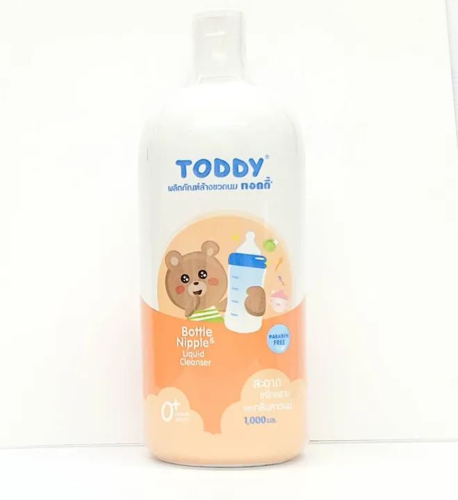 TOODY ทอดดี้ น้ำยาล้างขวดนม ขนาด 1,000 มล. (1ขวด) | Lazada.co.th
