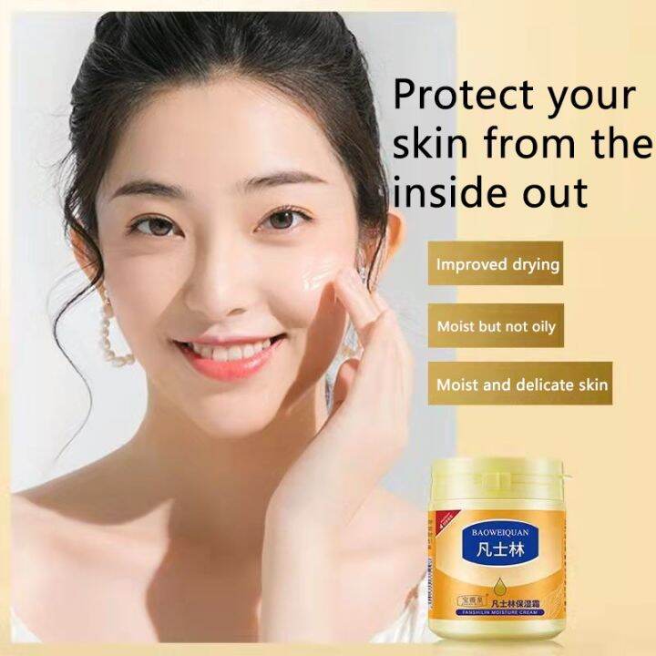 YIMIAOSI Vaseline Skin Moisturizer skin moisturizer cream Whitening ...