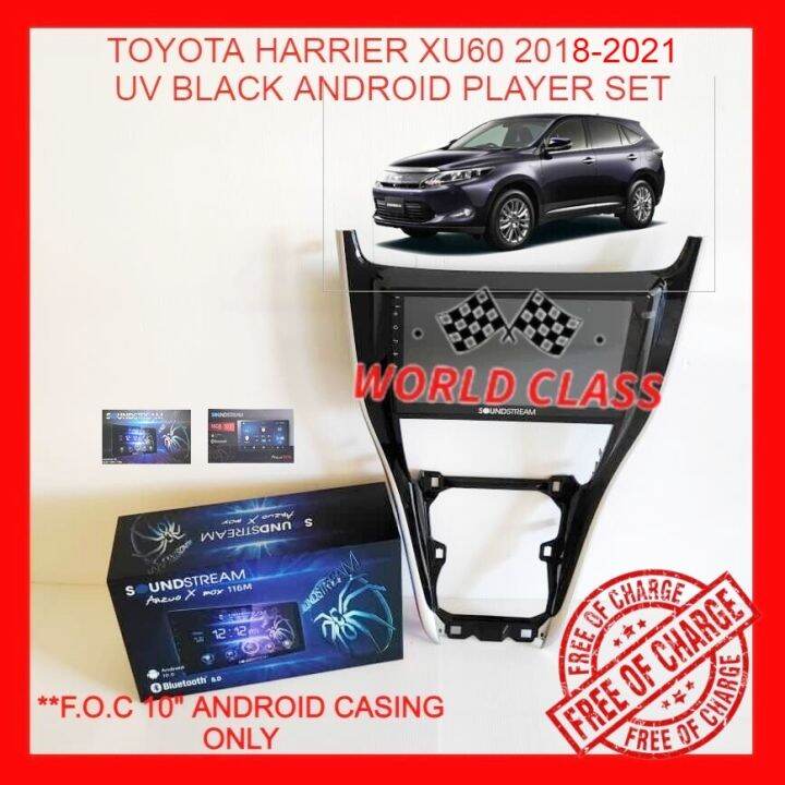 TOYOTA HARRIER XU60 2018-2021 UV BLACK SOUNDSTREAM 10" ANDROID IPS ...