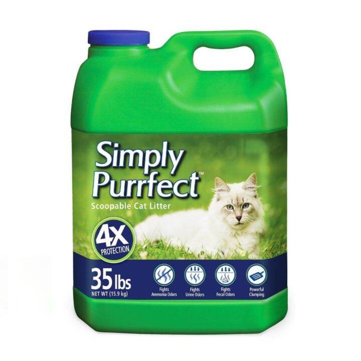Simply Purrfect Cat Litter 15.9kg | Lazada PH