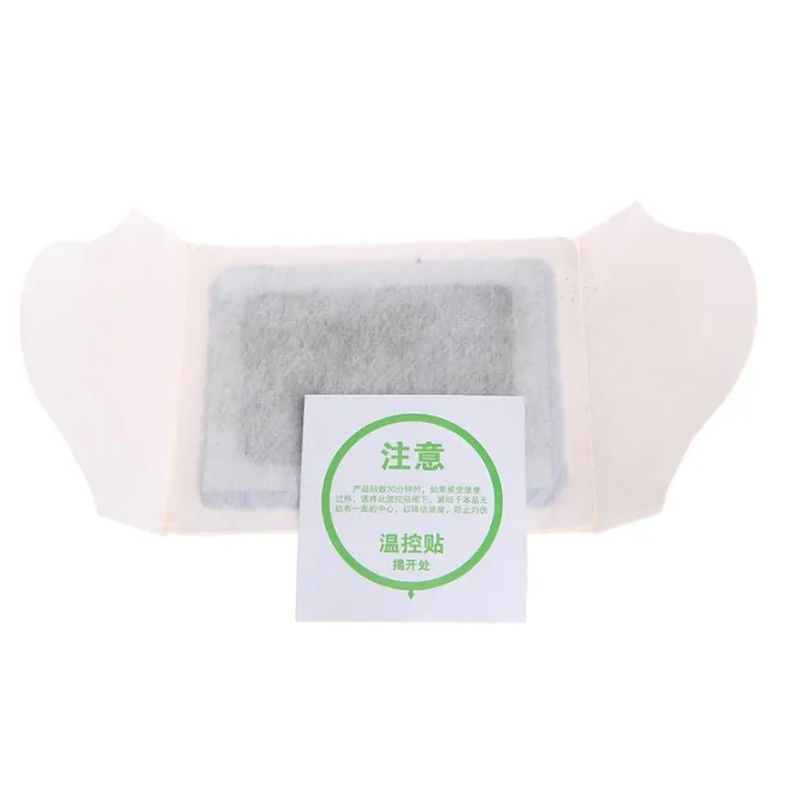 Smile Smilling Self Heating Patch Neck Back Shoulder Pain Relief ...