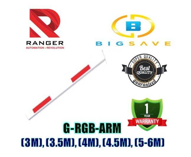 RANGER G-RGB-ARM STRAIGHT BOOM ARM WITH RED REFLECTIVE TAPE (3M,3.5M,4M ...