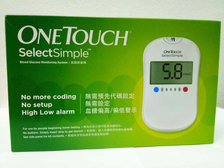 One Touch Select Simple Blood Glucose Monitoring System | Lazada