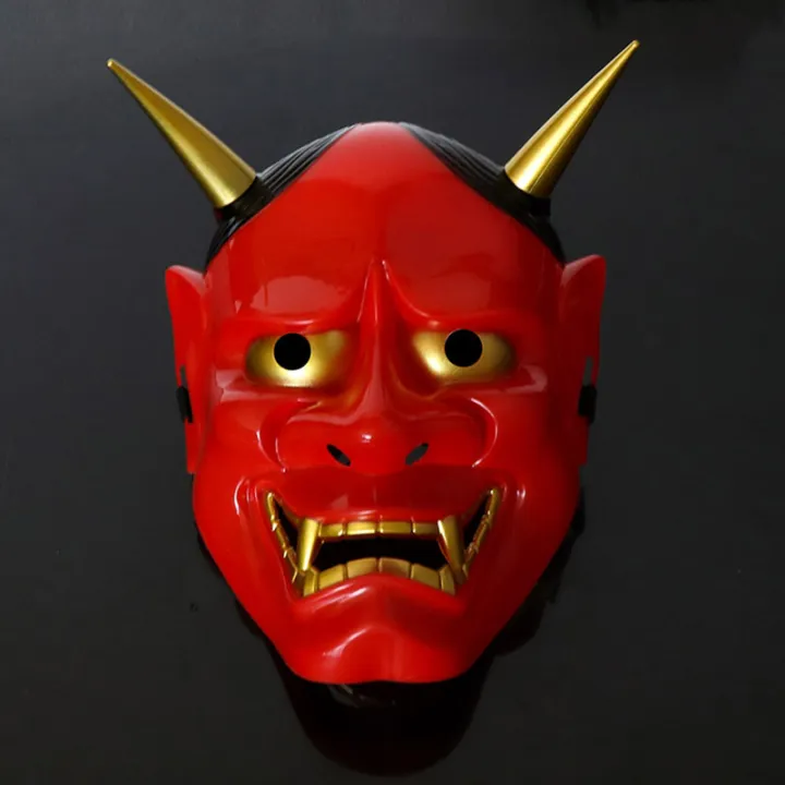 1 Japanese red and white ghost head Prajna mask Japanese Noh Opera ...