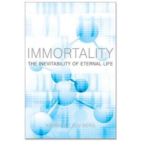 Immortality - The Inevitability of Eternal Life (softcover) | Lazada PH