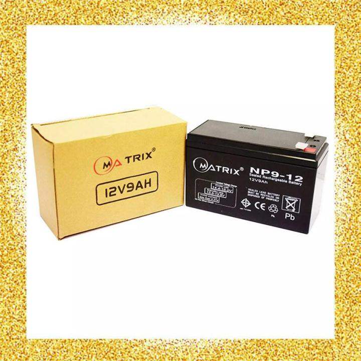 MATRIX แบตเตอรี่แห้ง MATRIX 12V 9Ah | Lazada.co.th